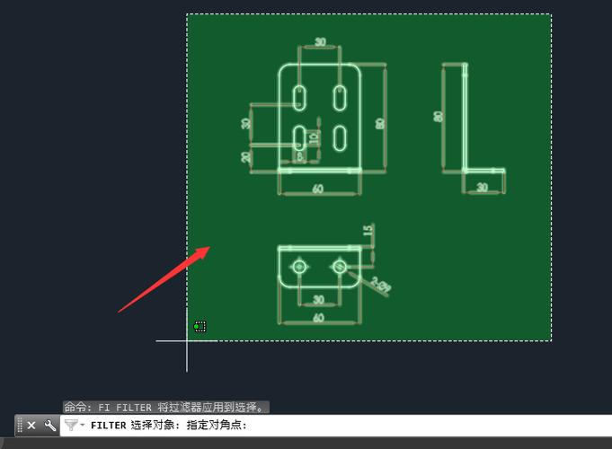 CAD2020免安装绿色便携版图标