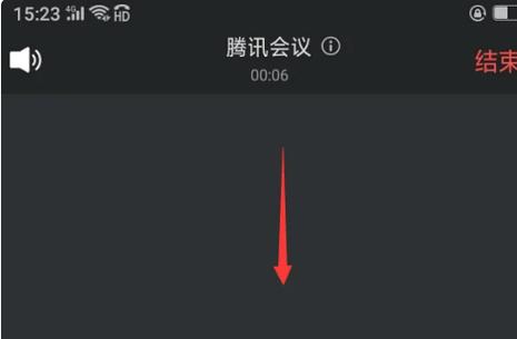腾讯会议截图怎么截全屏截图