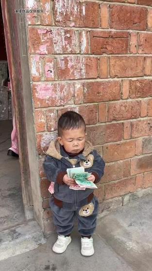 赏钱图片搞笑截图