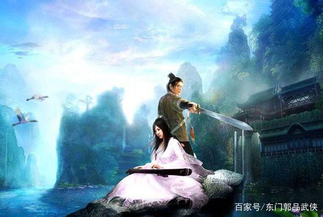 武侠小说掉下悬崖获奇遇图标