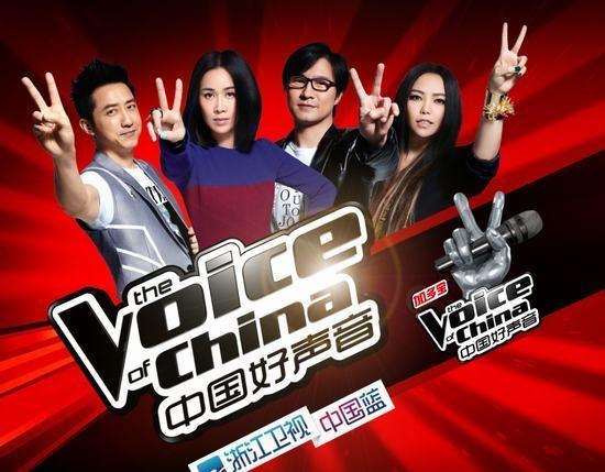 《中国好声音》经典歌曲图标