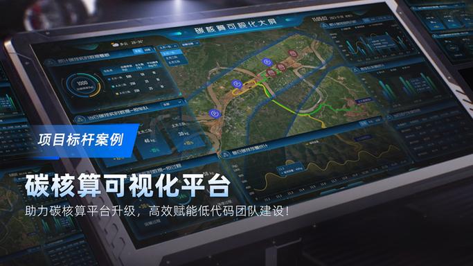 qq怎么查看我的足迹图标
