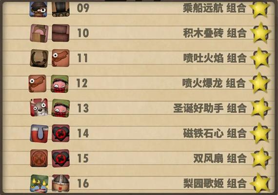 热游推荐: 烟雨江湖 猫和汤 小小炼狱免广告版游戏特点截图