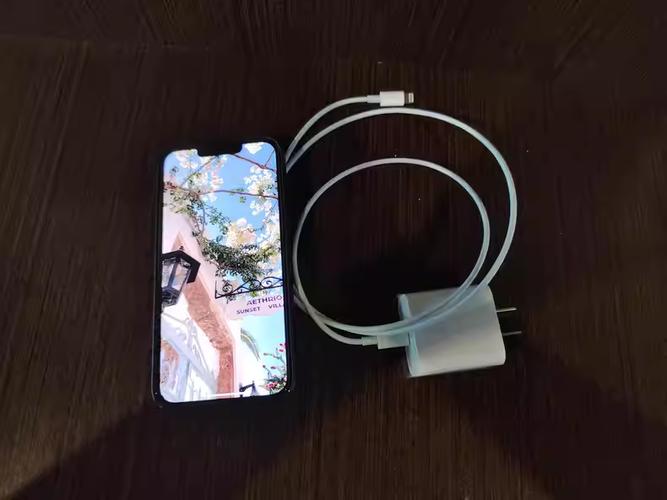 iphone11的充电器是快充吗截图