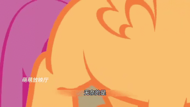 萌萌军团改密码图标