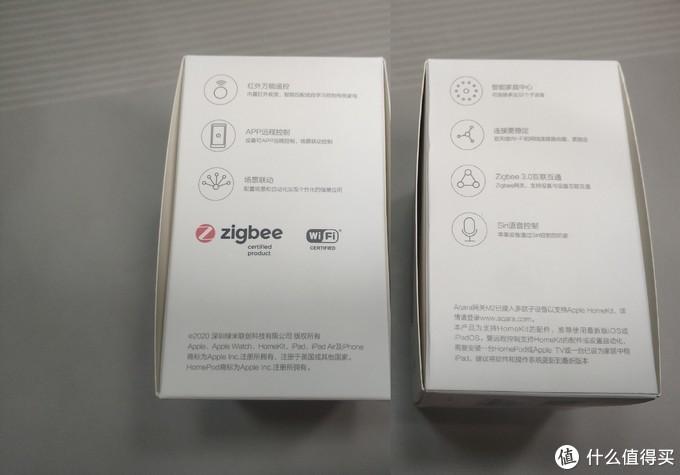 aqara 网关重置 说明书图标