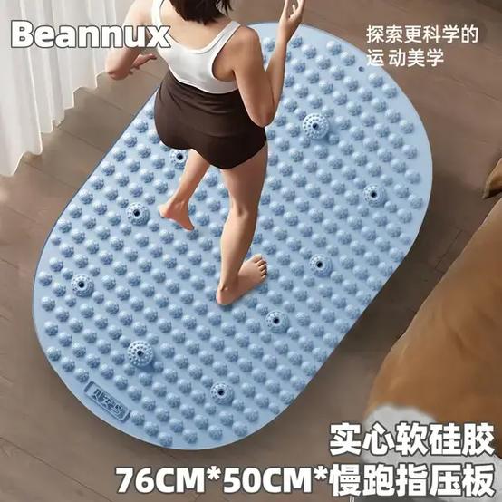 超慢跑指压板图标