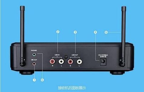 无线话筒如何连电脑图标