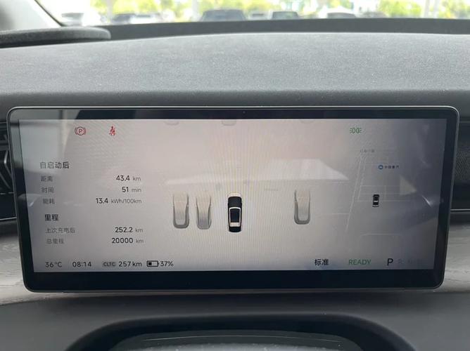 小鹏x9屏幕尺寸是多少截图