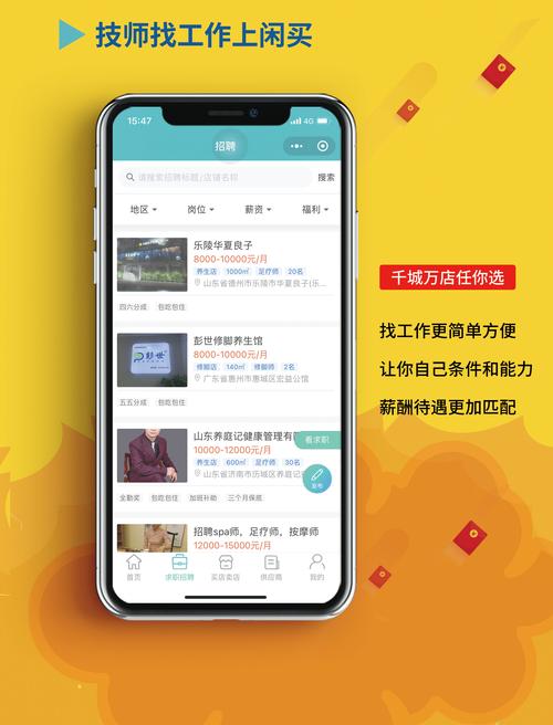 闲鱼可以代付款吗图标