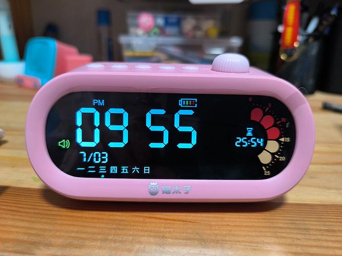 百武记计时器如何使用图标