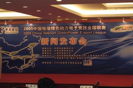 ceg是什么的简称图标