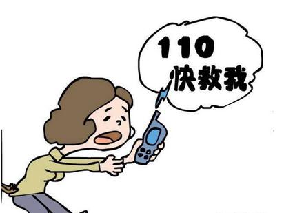 1分钟语音通话(免费)软件图标