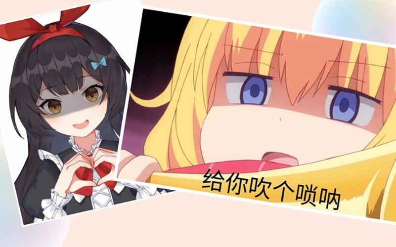 新月岚不是你们都不看的吗直播回放截图
