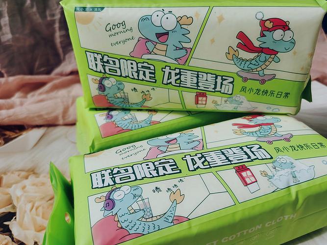洗脸巾正确使用方法图标