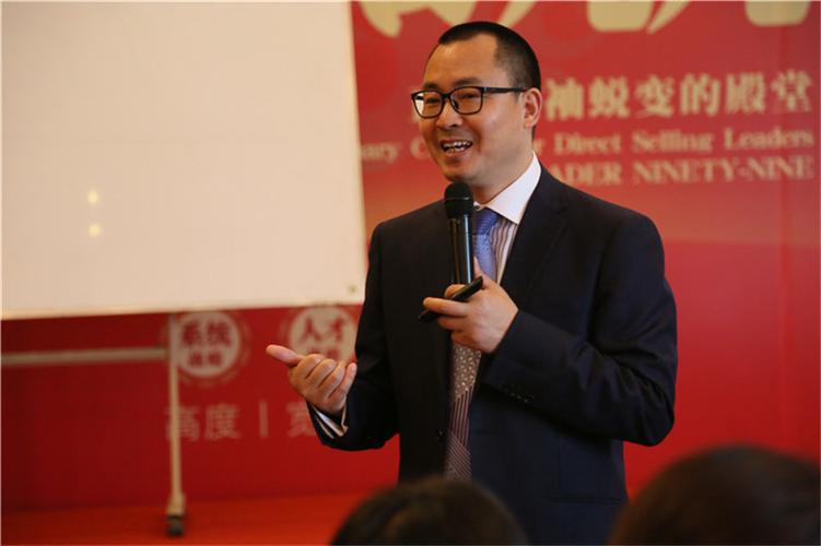 培训视频图标