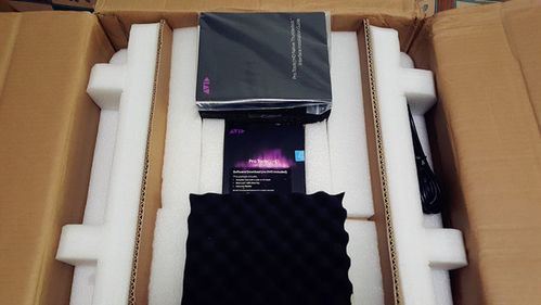 protools官网买正版价格图标