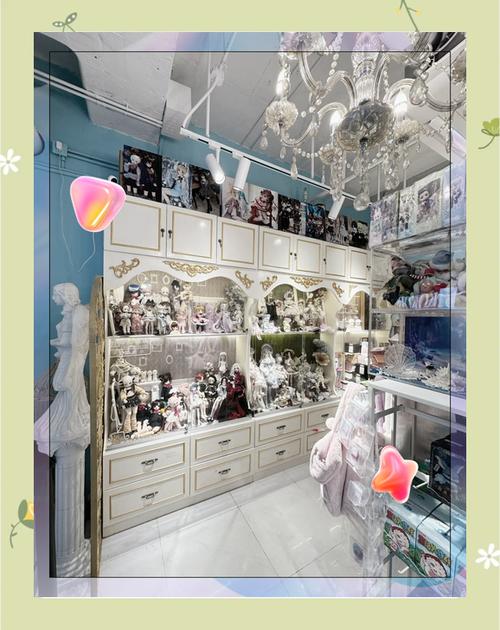 bjd娃娃正版店铺图标