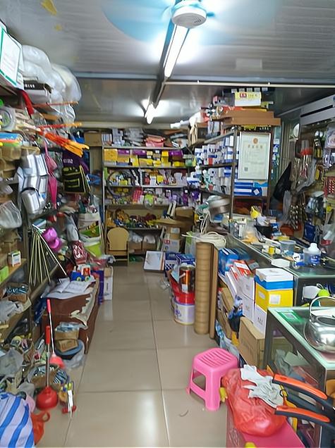 开干杂店需要多少钱图标