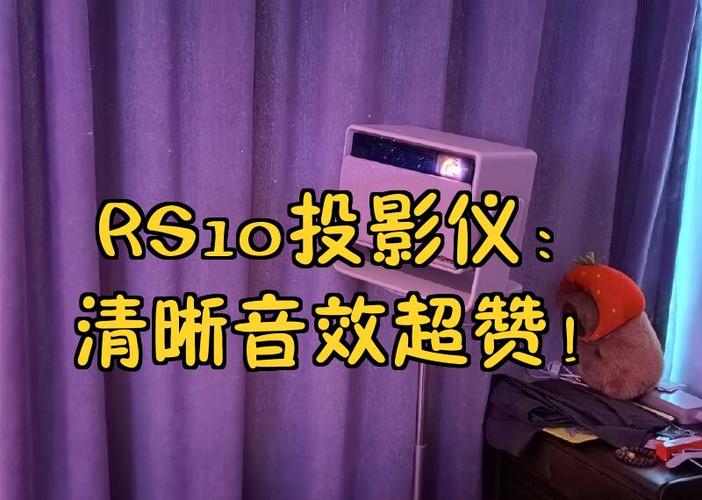 手机喇叭声音有杂音图标
