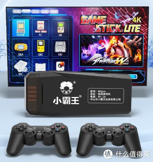小霸王q900按键设置缩略图