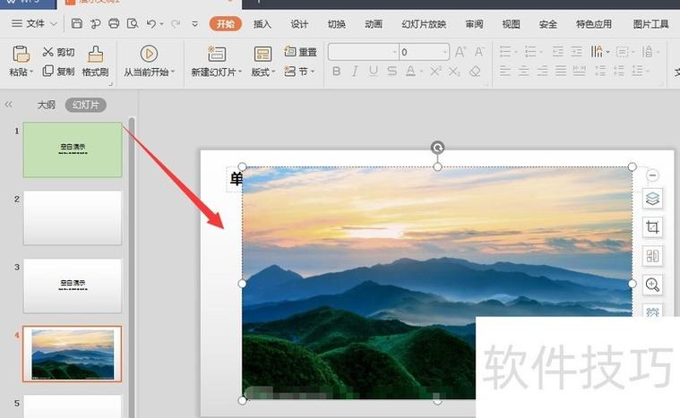 电脑屏幕灰色怎么变色彩色