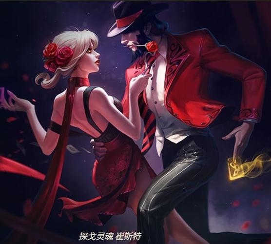 崔斯特哪个皮肤值得买图标
