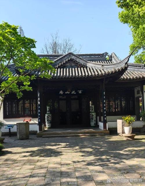 无锡翠东方图标