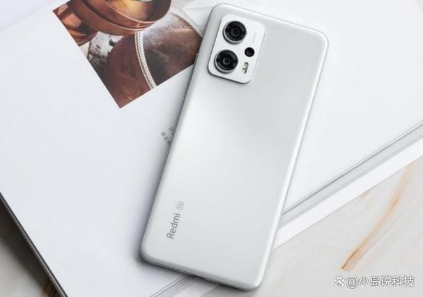 红米120w快充协议图标