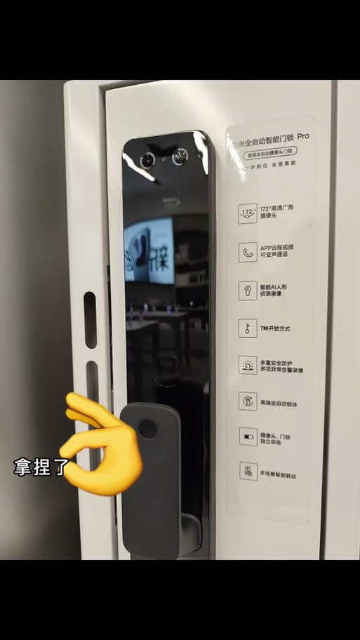 小米手机解bl锁教程