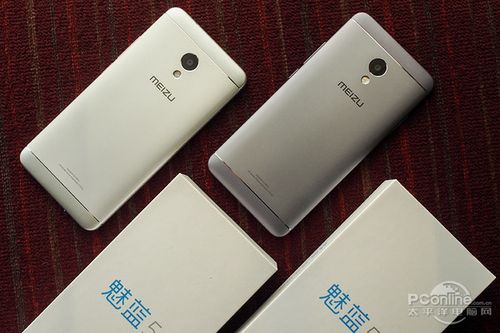 魅族手机维修价目表图标