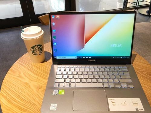 华硕s4300怎么把F4安成锁定截图