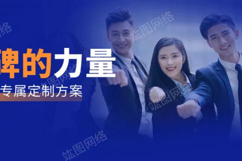 正常人手一点都不抖吗图标