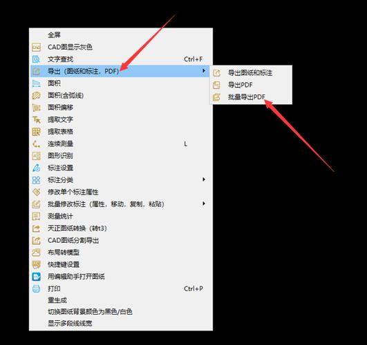 cad批量导入带点名图标