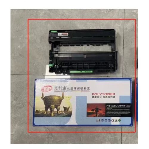 tn-2325墨粉盒怎样加墨粉截图