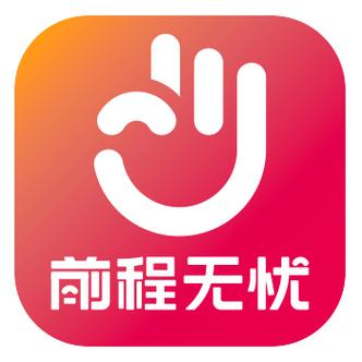 前程无忧官网企业入口图标