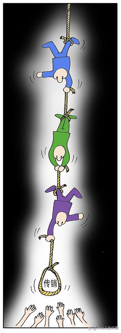 偷东西的人会遭报应吗图标