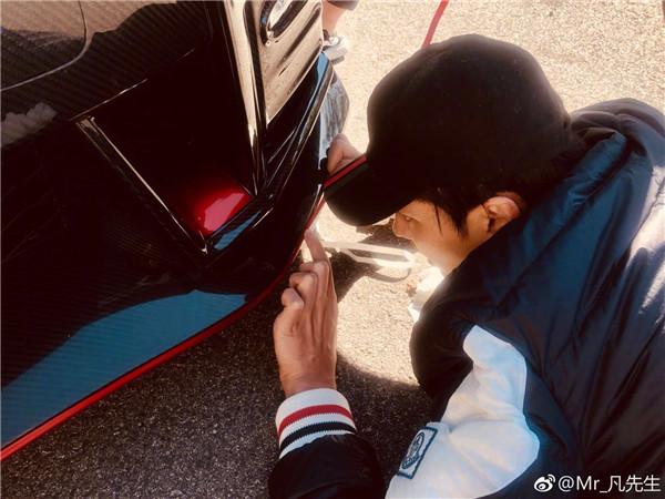 吴亦凡晒车图标