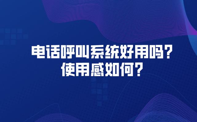 来电提示多少钱一个月图标
