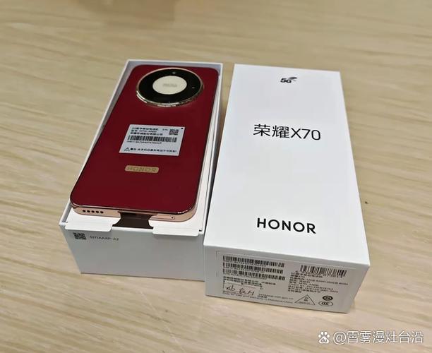 华为荣耀x70手机价格及图片图标