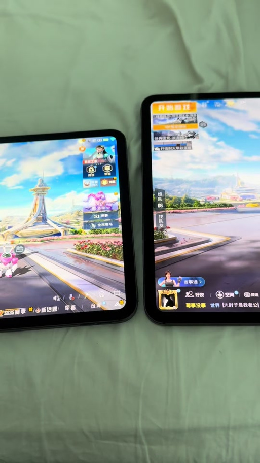 ipadpro玩吃鸡怎么样图标