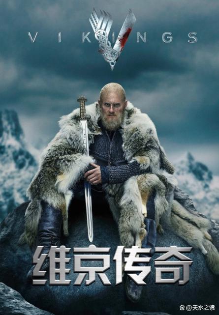 维京传奇图标