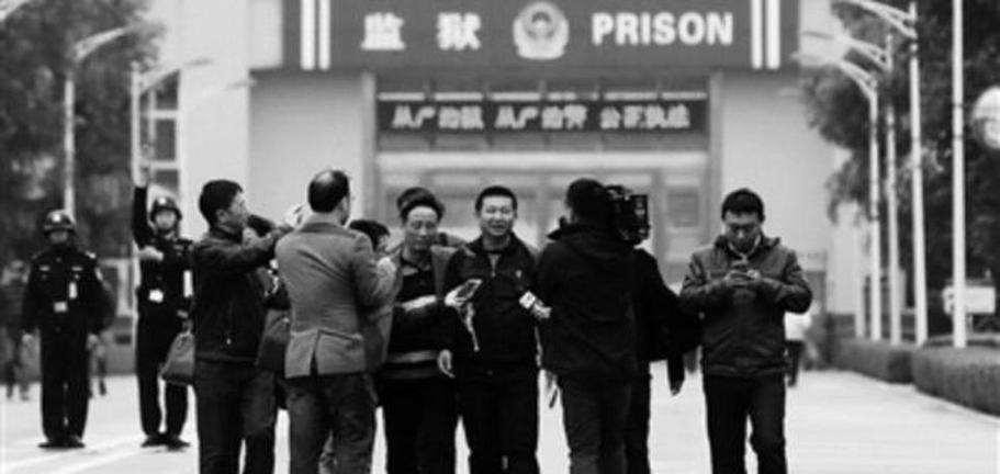 刑满释放出狱图片截图