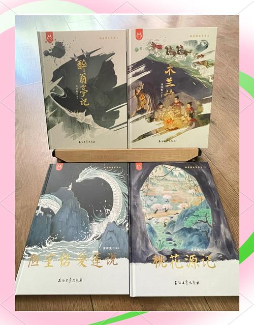 听阅app安卓版下载图标