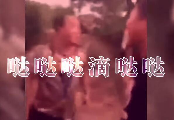 嗒嘀嗒哒滴英文歌曲图标