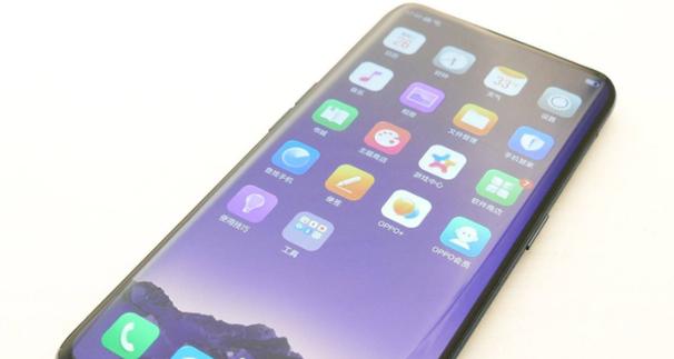 oppo曲面屏是不是容易摔碎截图