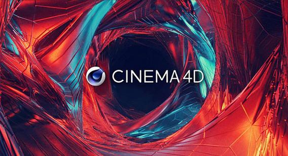 3D动画软件破解版图标