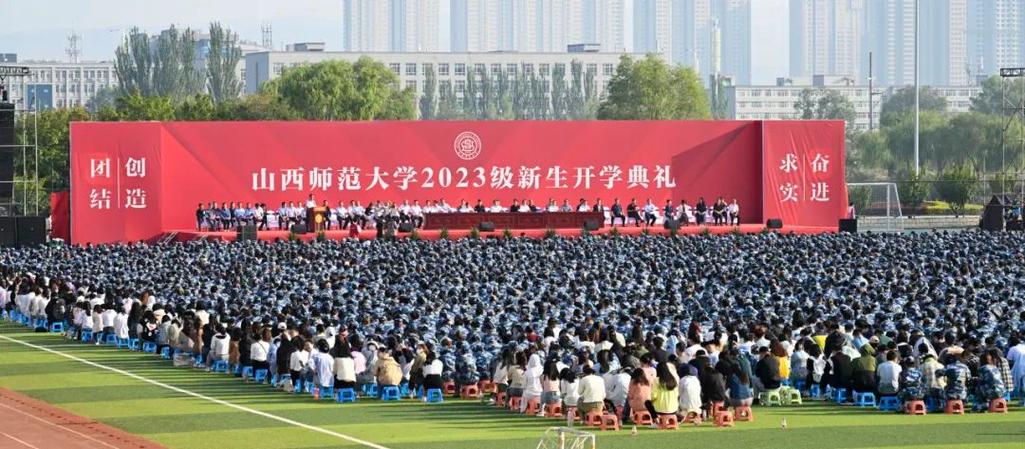 3月6号开学的大学图标