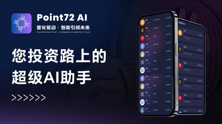 链世界app下载图标