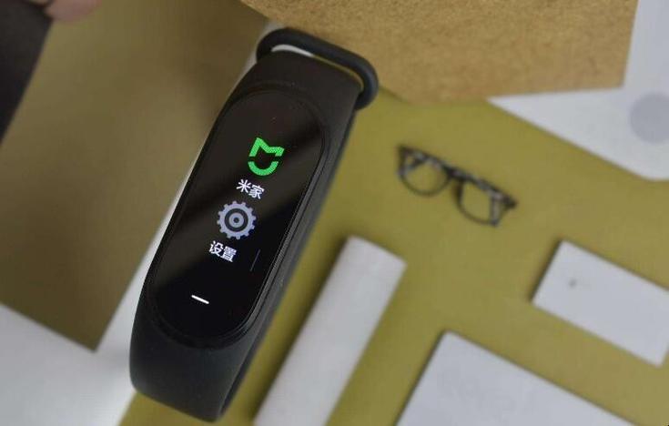 小米手环3NFC图标